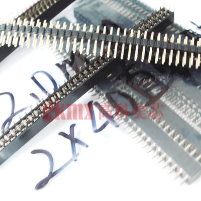 高科美芯 双排针与双排座2X40芯 80PIN直针  2.00MM间距  3元/套