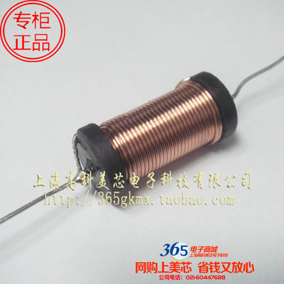 轴向滤波电感 轴向电感ALU1020-221K 10X20 220UH 5元/PCS