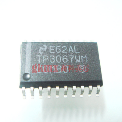IC集成电路TP3067WM SOP20 贴片音频编解码器 高科美芯 15元/PCS