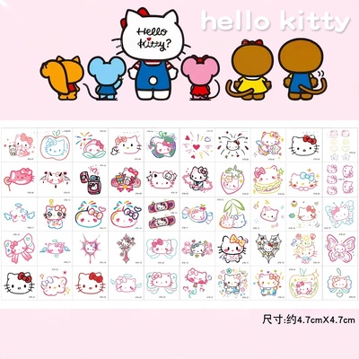 彩色凯蒂Hello Kitty猫多巴胺卡通纹身贴防水持久ins可爱文身贴