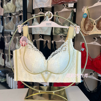 无钢圈中薄内衣8957加高侧比收副乳五排扣聚拢上托防下垂调整文胸