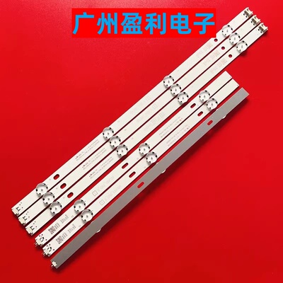 全新适用LG43LH5100-CE 43LH51-FHD ssc-43inch-FHD-A/B-REV02