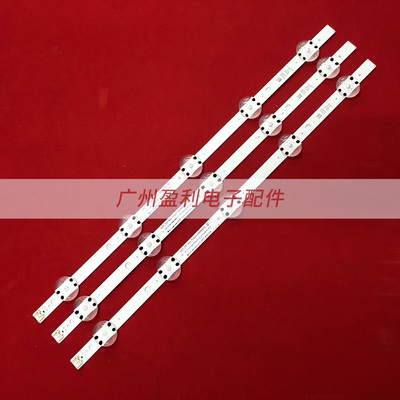 适用LG43NANO75TPA 43NANO753PA SSC_Y21 Slim Trident 43NANO75
