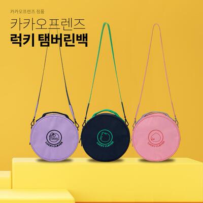 韩国代购KA*KAO GOLF配饰 Ryan莱恩 Apeach 尼奥高尔夫圆形手鼓包