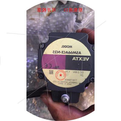 议价东方电机 ASM66ACE-N25 ASM66ACE-T7.2 ASM66ACE-P10