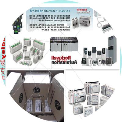 议价2711P-T10C22D9P 10.4英寸SVGA触摸屏24V DC电源2711PT10C22D