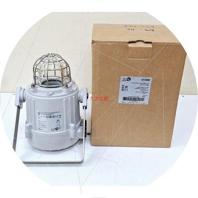 议价E2S Signals MBX10 / MBX10AC115AN1A1G/G Xenon Strobe Beac