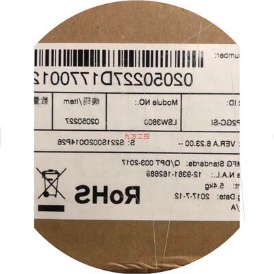 议价议价全新原装未开封 迪普Dptech交换机Lsw3600-48T2GP2GC