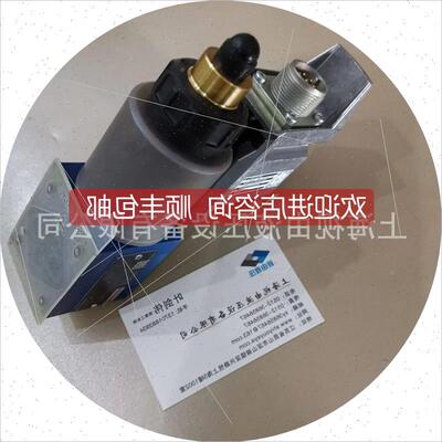 议价R901E05281 4W1RZE16W8力士乐-15-70X/6EG24N9K31/F1M力士乐