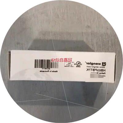 议价全新原装Wenglor威格勒HB03PBT7K反射式光电