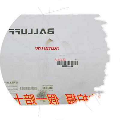 议价ADBNI0040 BNI CCL-502-100-Z001 BALLUFF巴鲁夫 总线模块*