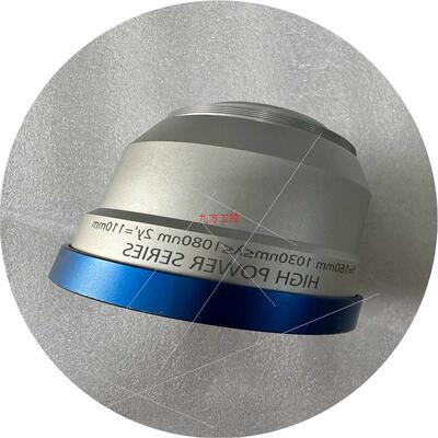 议价JENOPTIK业纳激光场镜f=160mm.1030nm
