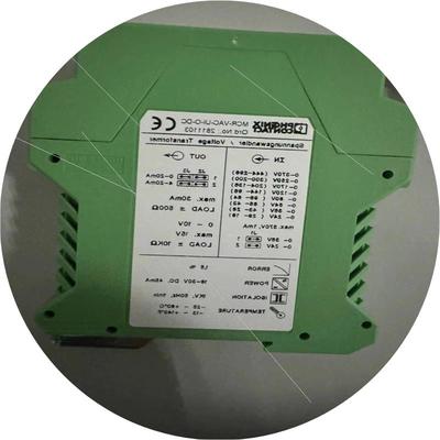 议价菲尼克斯2811103变送器MCR-VAC-UI-O-DC 全新现货价格私聊