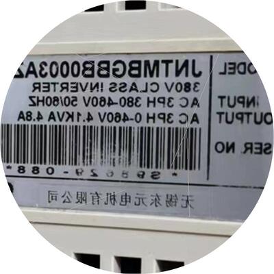 议价JNTMBGBB0003AZ-U-东元380V2.2KW变频议价