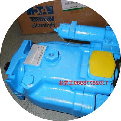 议价原装正品柱塞泵PVM131ER10GS02AAE0020000EA0A