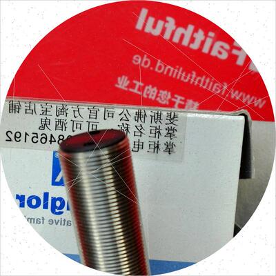 议价 TC55NA3 威格勒全新漫反射传感器