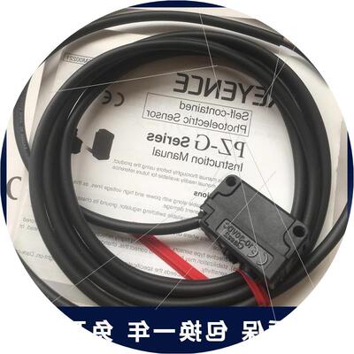 议价原装KEYENCE 光电开关 传感器 PZ-G102N 质量保障 质保一年