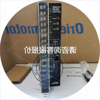 议价VEXTA东方电机驱动5GN5K E4789-454 UDX5105 UDX5103 UDK5107