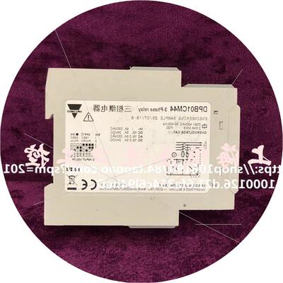议价原装进口 瑞士继电器 DPB01CM44 现货议价