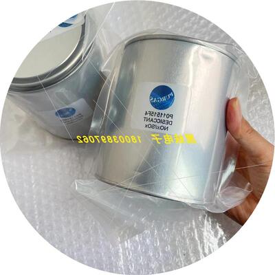 议价PUREGAS P011515F4 NOX/SO2干燥器P011515F4 NOX/SO2