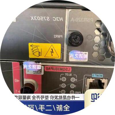 议价LSQM3SUPA0 LS-Z+M-35 LS-7503X主
