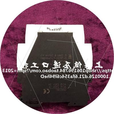 议价多德MK7873N 安全继电器MK7873N.82  0055387议价