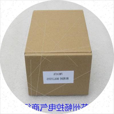 议价*现货销售*全新DCS卡件FM147A 现货