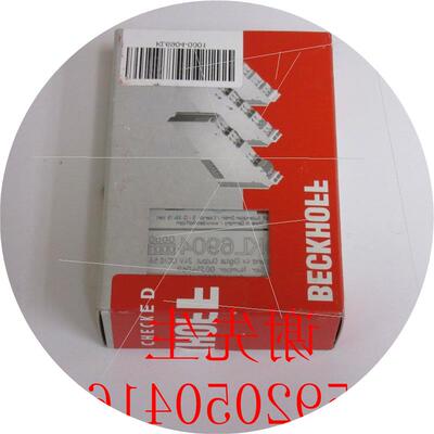 议价BK1150 BK1250 BK2000 BK2010 BK2020 全新原装 议价