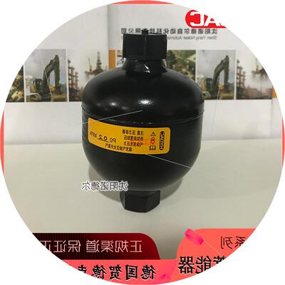 议价SBO100-2E1/112A9-100EH hdyac贺德克SBO210-0,5E1/112A9-210