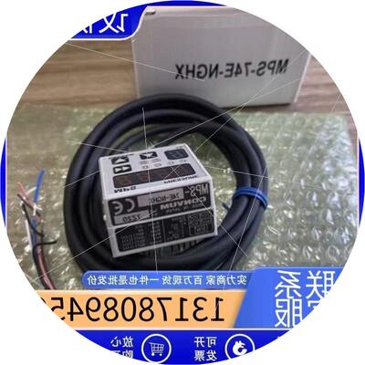 议价妙德 MPS-74E-NGHX 压力开关传感器