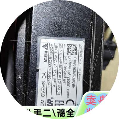 议价AC伺服电机型号ECMA-C10604RS几乎