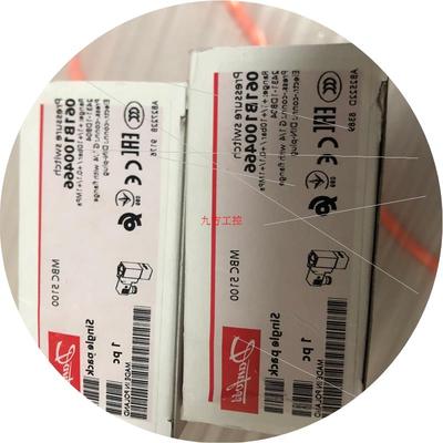 议价丹佛斯Danfoss mbc 5100 061B010266