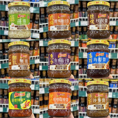 淘大香港制造厨房调料现货包邮