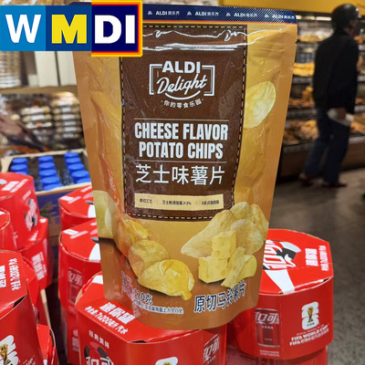 ALDI芝士味薯片120g膨化食品奥乐齐超市正品代购追剧球赛聚会零食