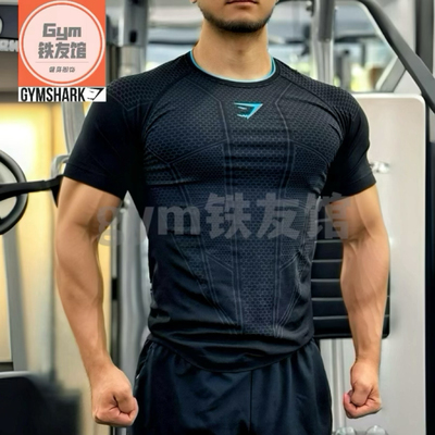 GYMSHARK ONYX1.0蓝玛瑙短袖男士3D蜂窝速干运动高弹性紧身衣