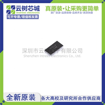 原装正品 GD25LE64ELIGR WLCSP 64Mbit NOR FLASH存储器