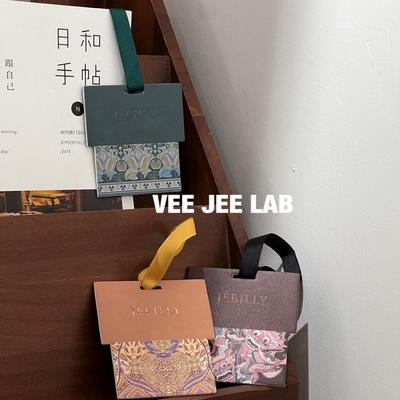 Jebilly若伯利婆罗沉香香氛挂片