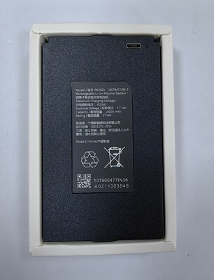 全新4.2v智能锁DL20VC指纹锁锂电池安卓接口PB3621容量10000mah