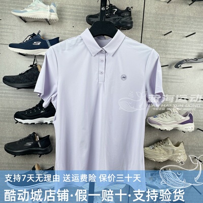 Skechers斯凯奇25新款夏