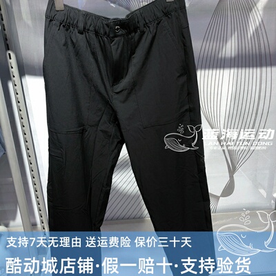 正品代购斯凯奇男裤2024新款舒适运动简约休闲裤梭织长裤P324M010