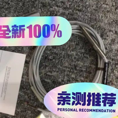 可维修-【全新正品】美德龙metrol压力传感器 P11DDB-36议价