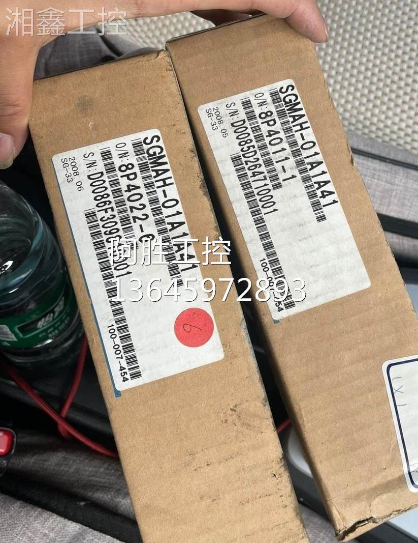 SGAH-0A1A14全1新正M品询价_虎窝淘