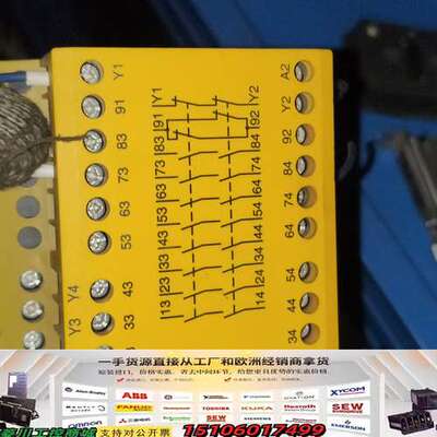 德国皮尔兹PILZ安全继电器PZE 9，型号774150议价