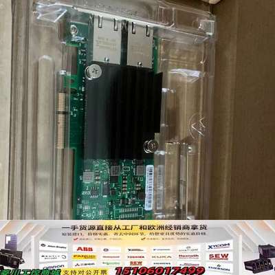 x550-T2  芯片OEM版本，质保一年！议价