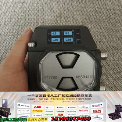 Differential Pressure Indicato议价