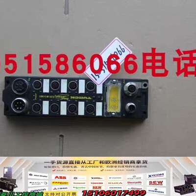 turck模块FLDP-IM8-0001议价