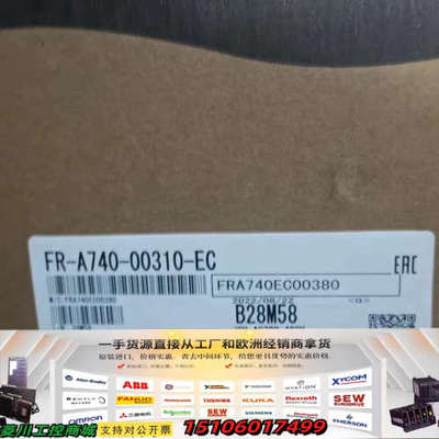 三菱变频器FR-A740-00310-ECFR-A740-0议价