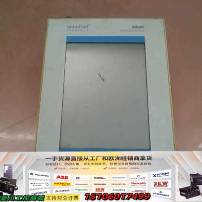 Accumet AR20 pH/电导率仪 先到先得 议价/1议价