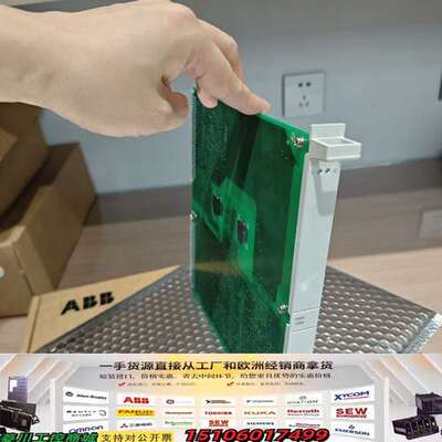 ABB控制主板DSAI130A议价