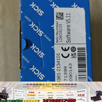 sick西克 TIM361-2134101议价